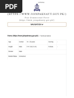 Fbise Application Form Issuance of Duplicate Certificate - New | PDF ...