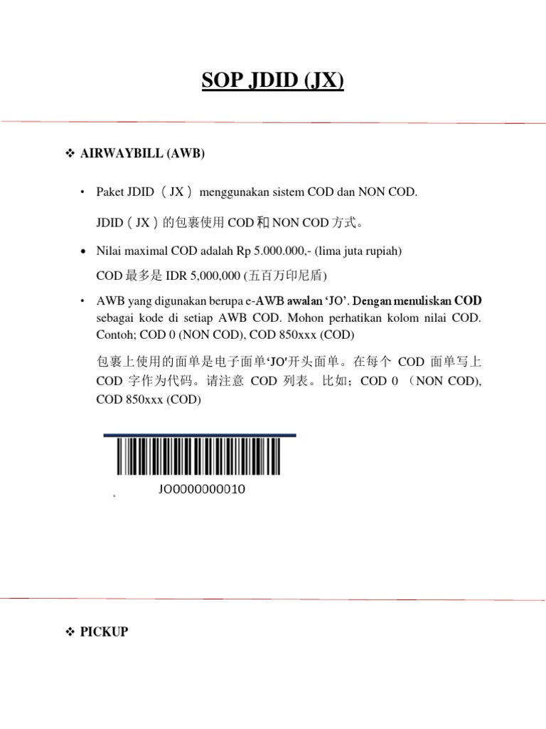 SOP JDID (JX) Ops | PDF