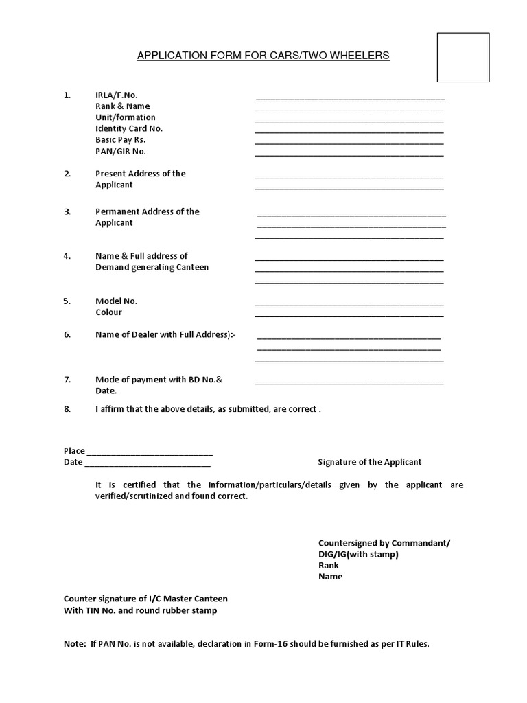 Application Form For Cars/Two Wheelers | PDF | Business