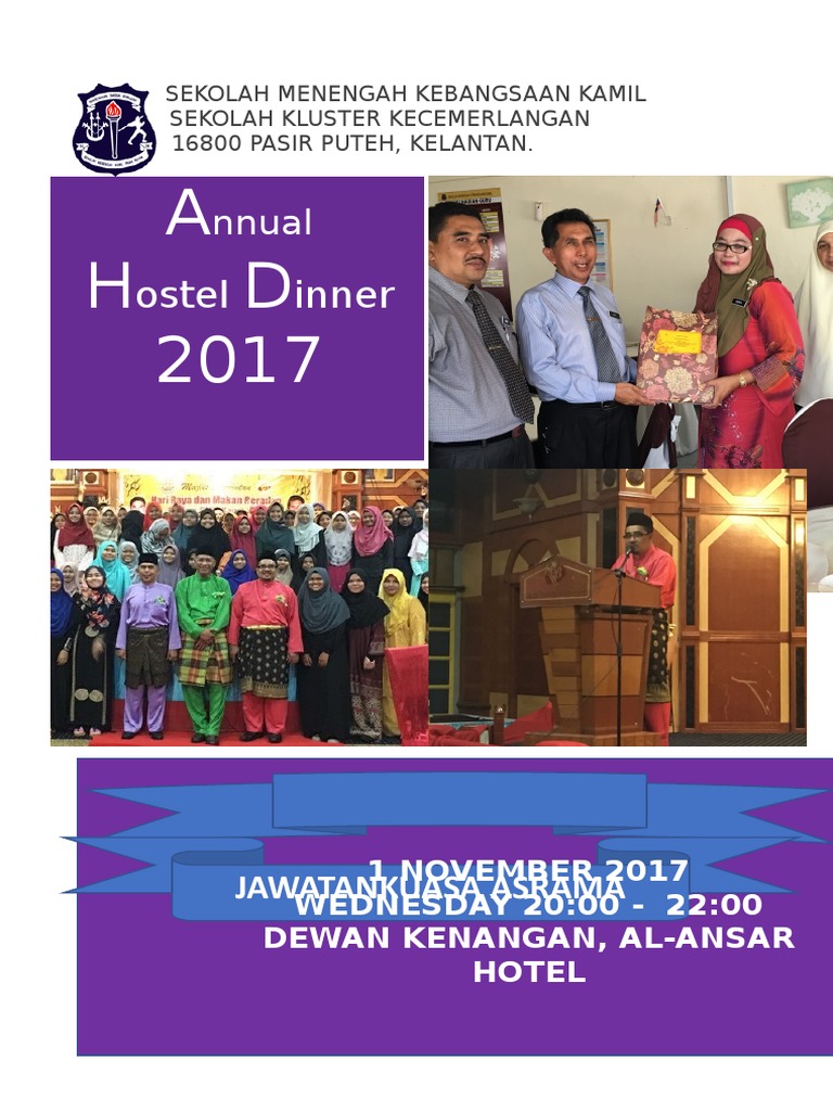 Buku Program Hostel Annual Dinner 2017 | PDF