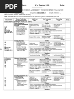School Improvement Plan-Sample | PDF | Learning | Lesson Plan