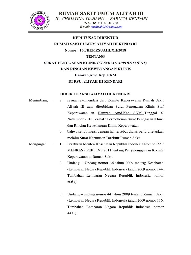 SPK & RKK Perawat Anastesi | PDF