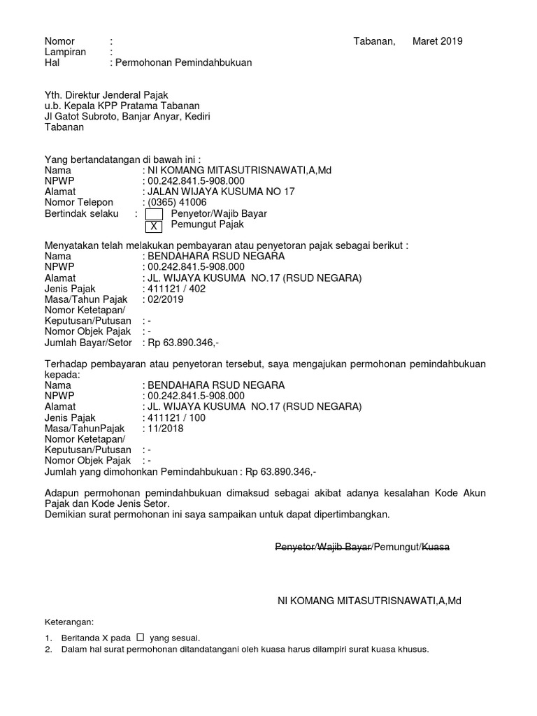 Formulir Permohonan Pemindahbukuan 2 | PDF