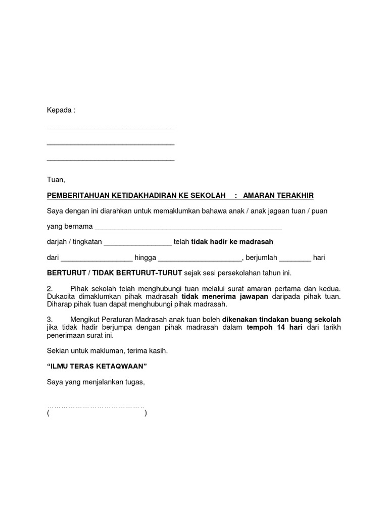 Ponteng - Surat Amaran Terakhir | PDF