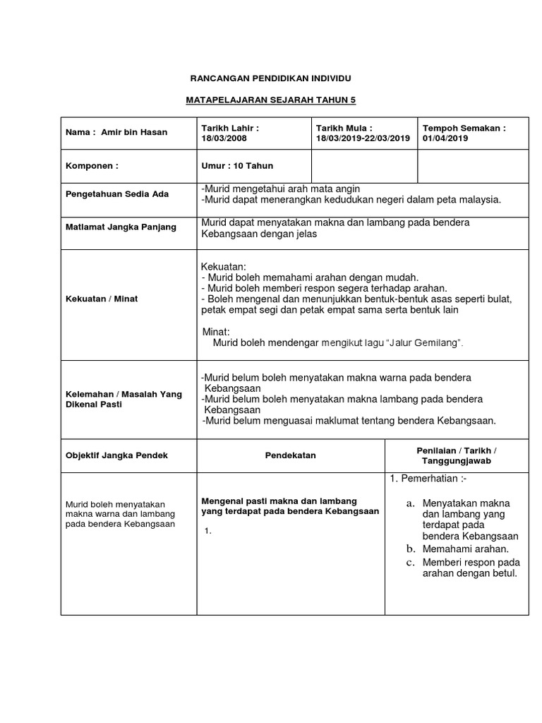 Rancangan Pendidikan Individu | PDF