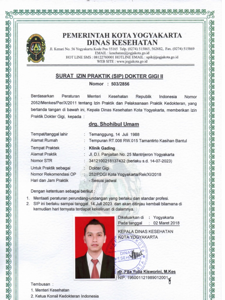 DRG Shohibul PDF | PDF