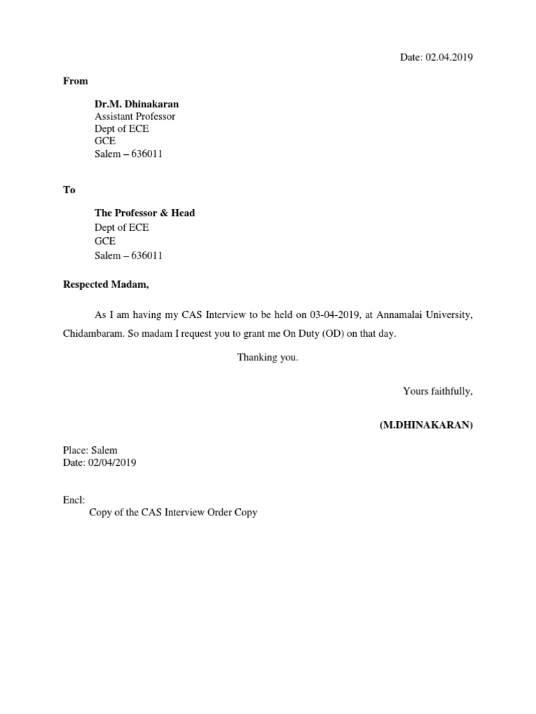 On Duty Request for CAS Interview | PDF