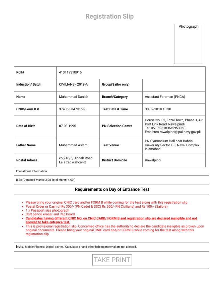 Registration Slip: Take Print | PDF | National Security | Government ...
