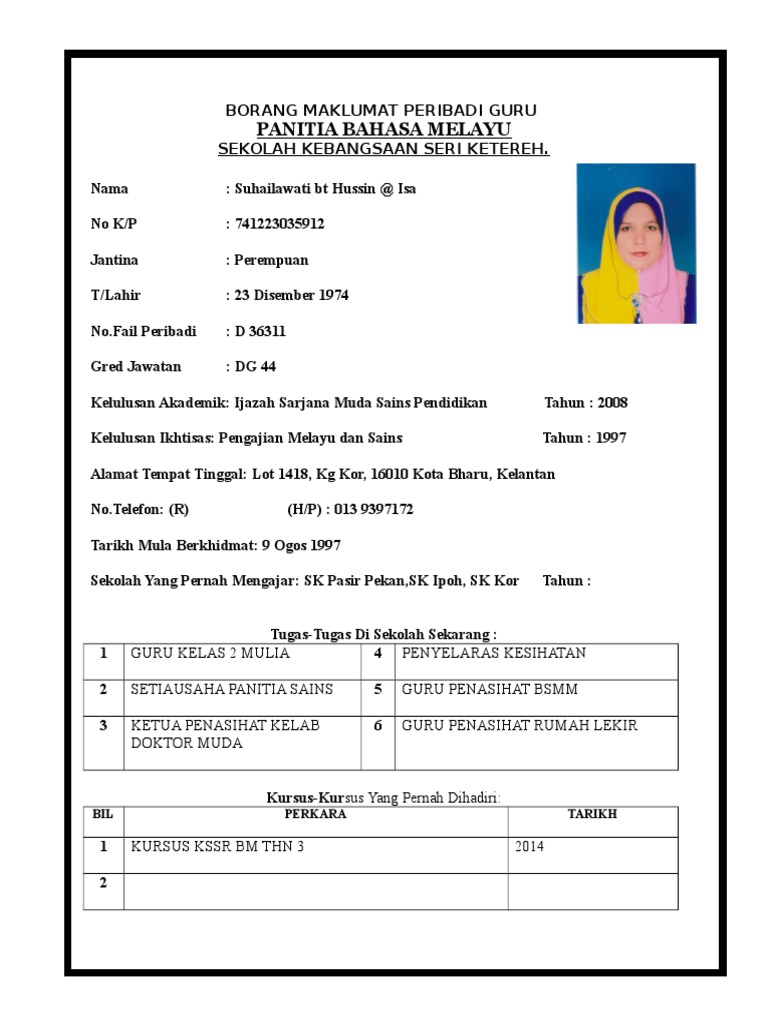 Borang Maklumat Peribadi Guru | PDF