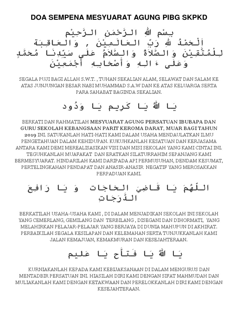 Doa Sempena Mesyuarat Agung Pibg SKPKD | PDF