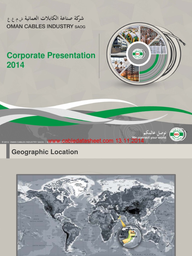 Oman Cables Catalog | PDF | Oman | Business