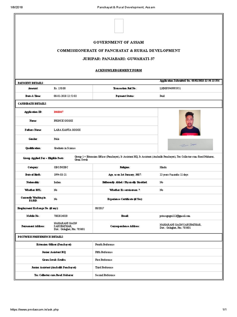 Assam Rural Job Application Details | PDF | Government | Business