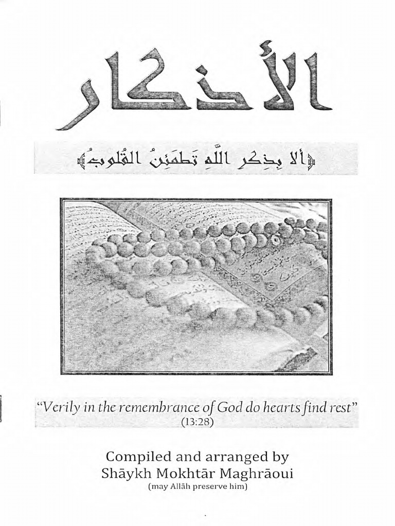 Essential Adhkar for Daily Remembrance | PDF | Prophets And Messengers ...