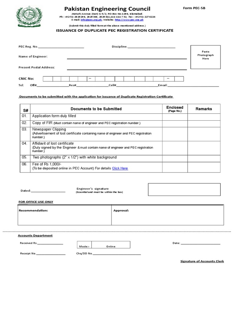 Application For Duplicate PEC Regn Certificate | PDF