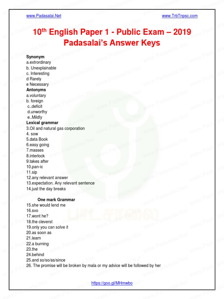 10th English Paper 1 Answer Keys For Public Exam 2019 Question Paper | PDF