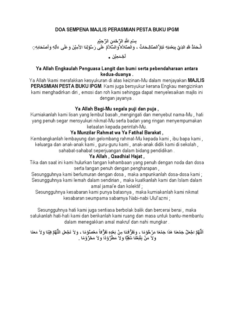 Doa Sempena Majlis Perasmian Pesta Buku Ipgm | PDF