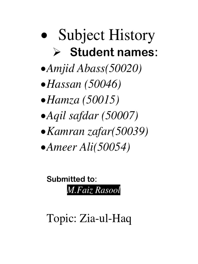 Subject History | PDF