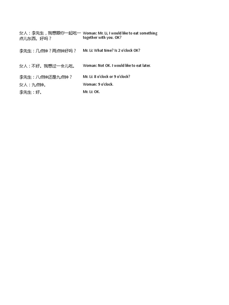 Pimsleur Mandarin Chinese I Transcripts | PDF