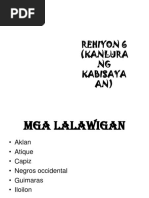 Piksyon at Di Piksyon | PDF