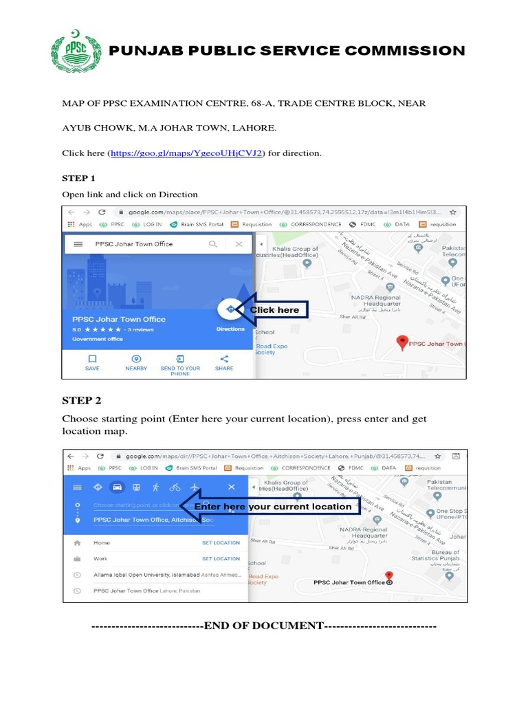 Punjab Public Service Commission: Map of PPSC Examination Centre, 68-A ...