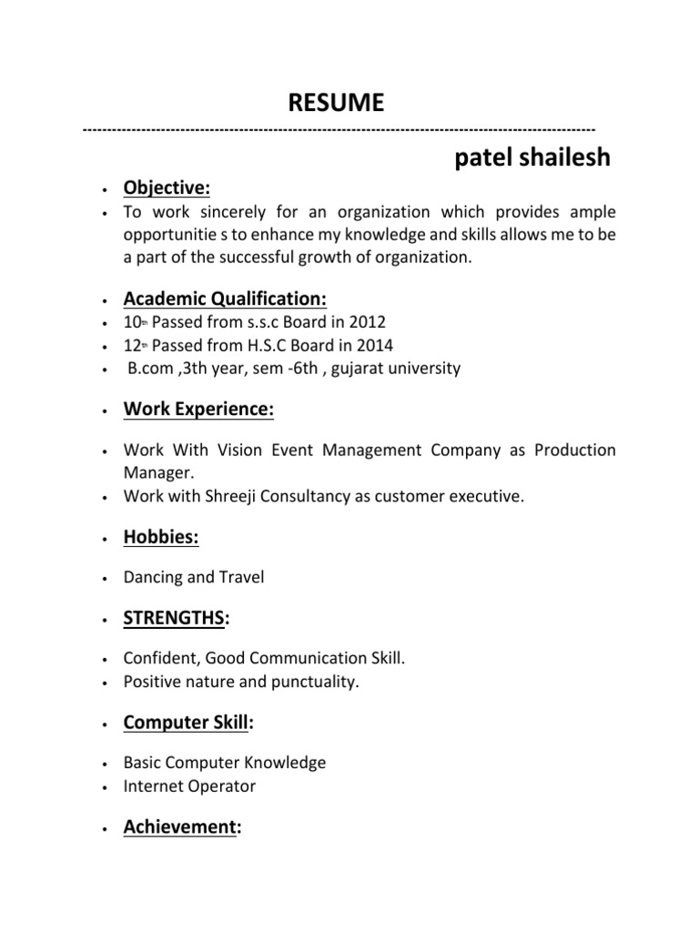 Resume Patel Shailesh: Objective | PDF