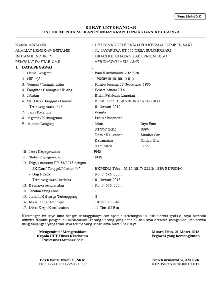 Surat Keterangan Tunjangan Keluarga PNS | PDF