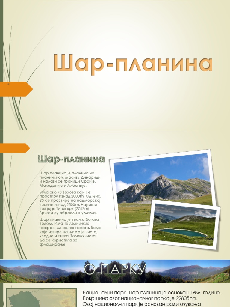 Sar Planina | PDF
