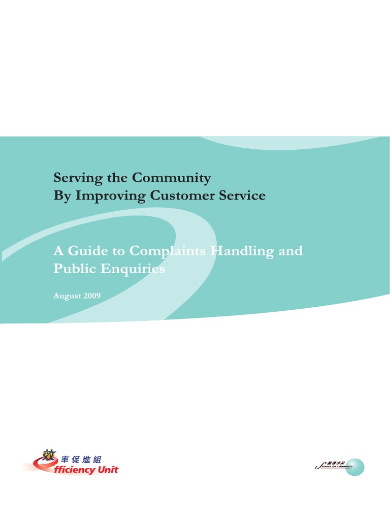 A Guide To Complaints Handling and Public Enquiries PDF | PDF | Privacy ...