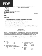Kew - PS 20 Borang Pelupusan Stok | PDF
