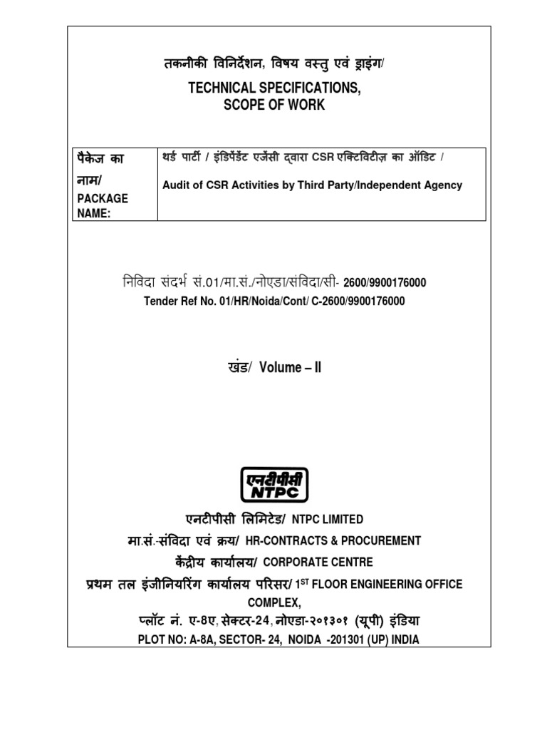 Technical Specifications, Scope Of Work: खंड/ Volume - II | PDF | Business