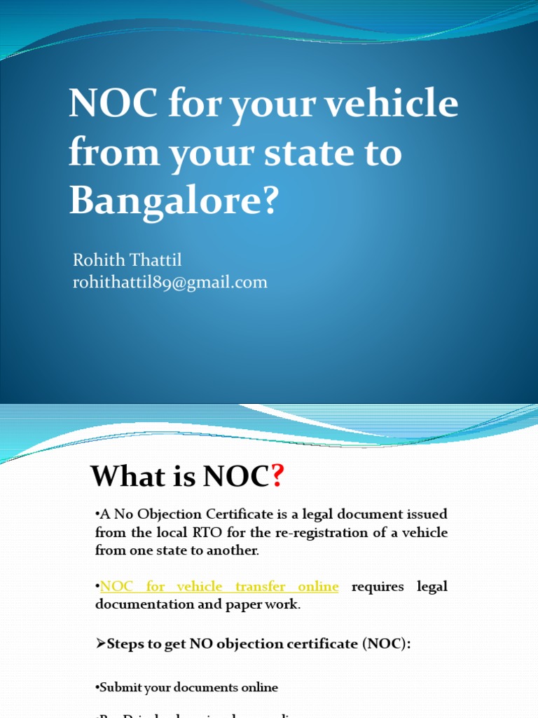 NOC For Bike Cost | PDF