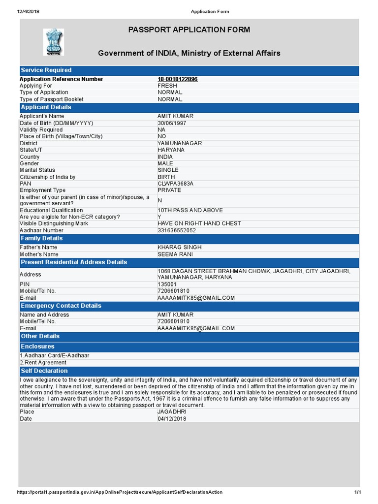 Passport Application Form Government of INDIA, Ministry of External ...