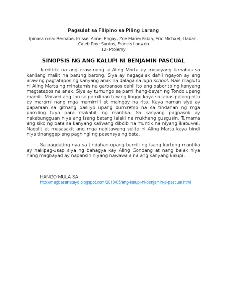 Ang Kalupi - BUOD | PDF