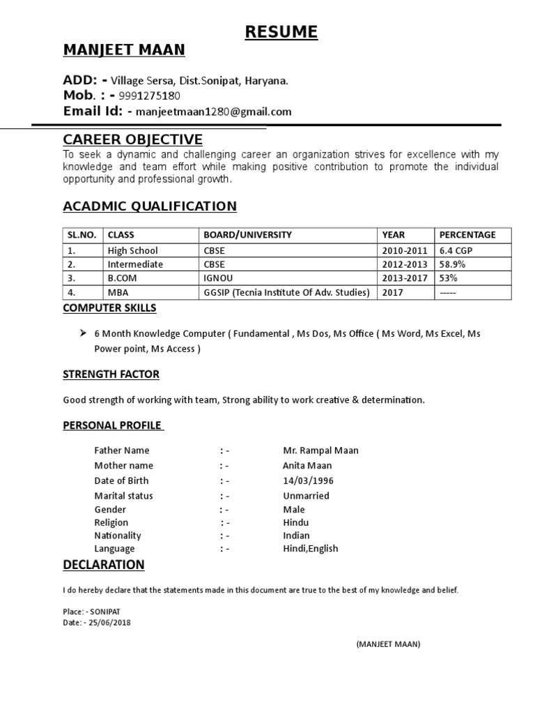 Deepali Resume | PDF