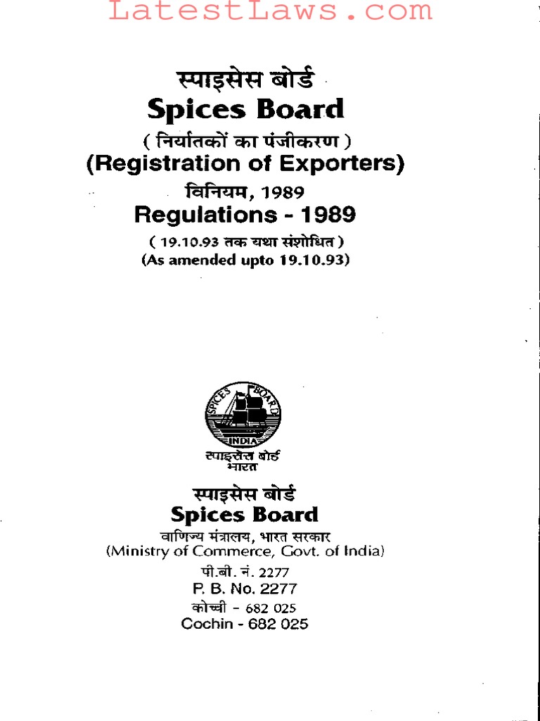 Spices Board (Registration of Exporters) Regulations, 1989 | PDF ...