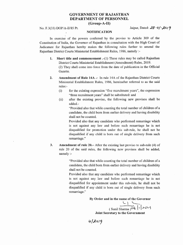 Government of Rajasthan Department of Personnel (Group-A-II) | PDF ...