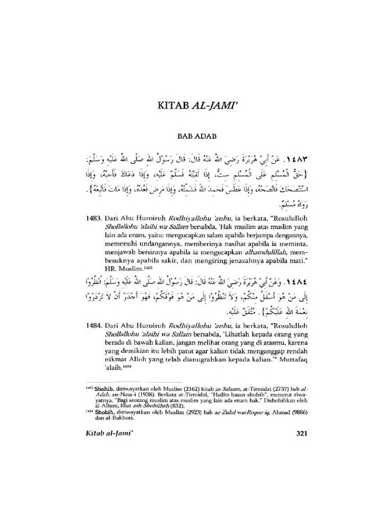 Kitab-Al Jami' PDF | PDF