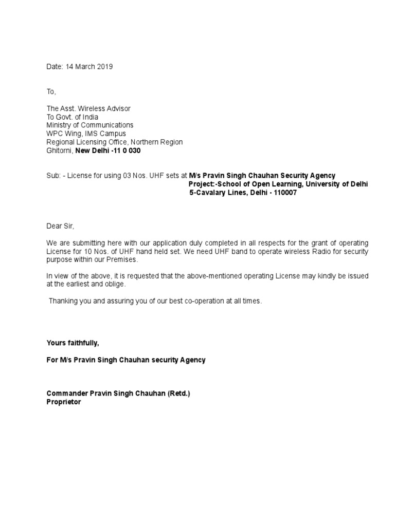 UHF Sample Application Form | PDF | Ultra High Frequency | Broadcasting