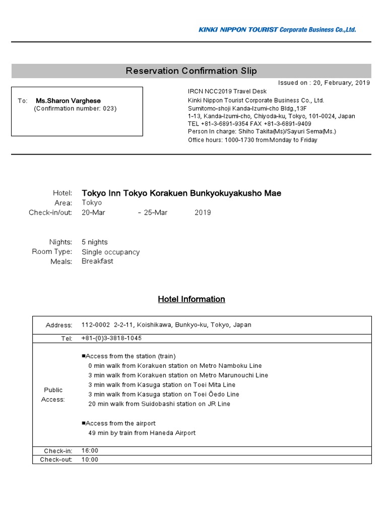 Confirmation Form | PDF