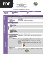 Puna Sa Report Card | PDF