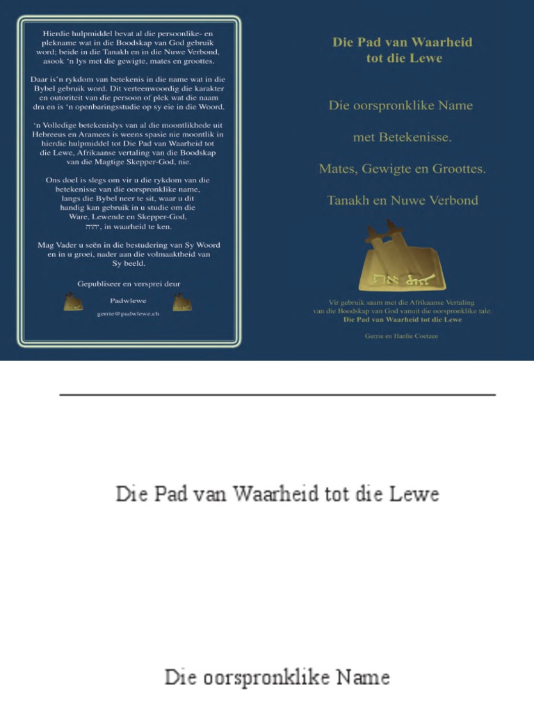 Name in Die Bybel PDF | PDF