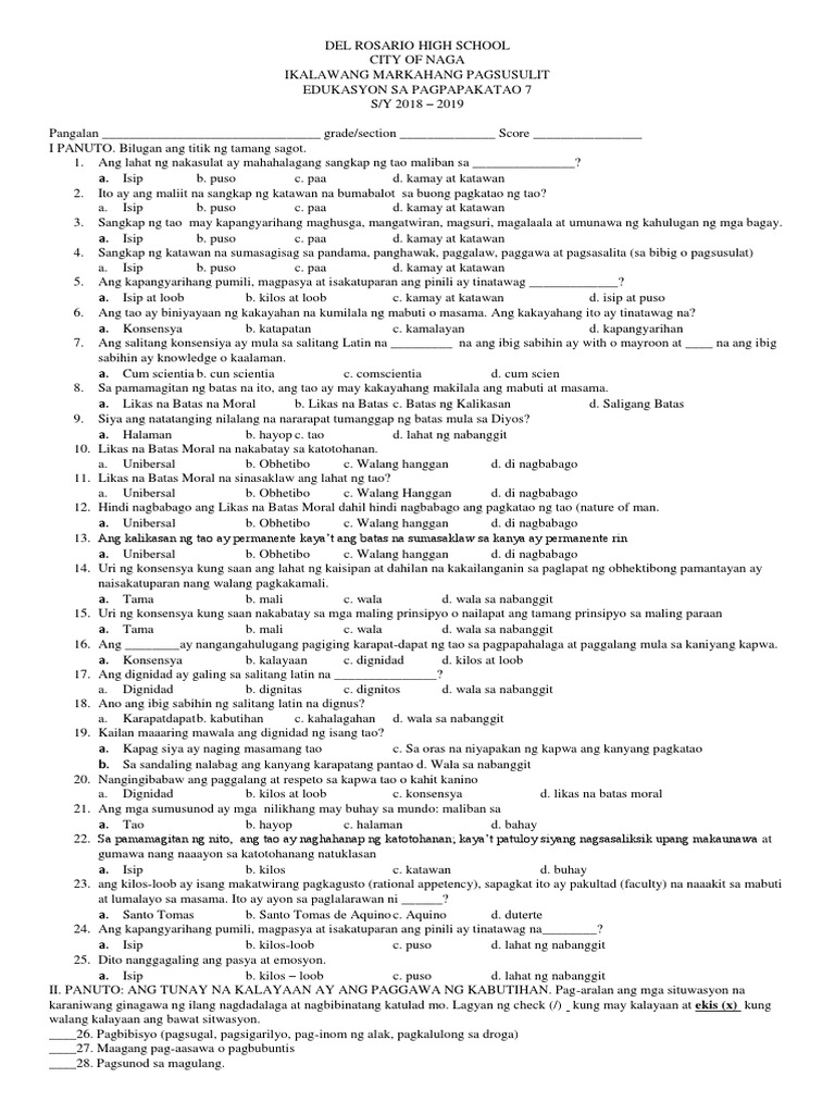 2nd Quarter Exam Esp 7 | PDF