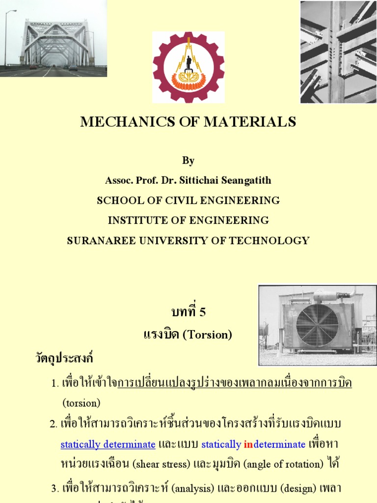 Mech 5 Pdf Pdf