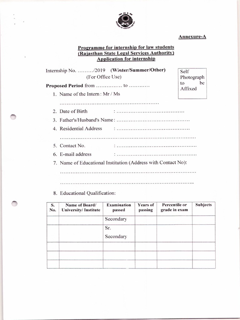 Internship Form | PDF