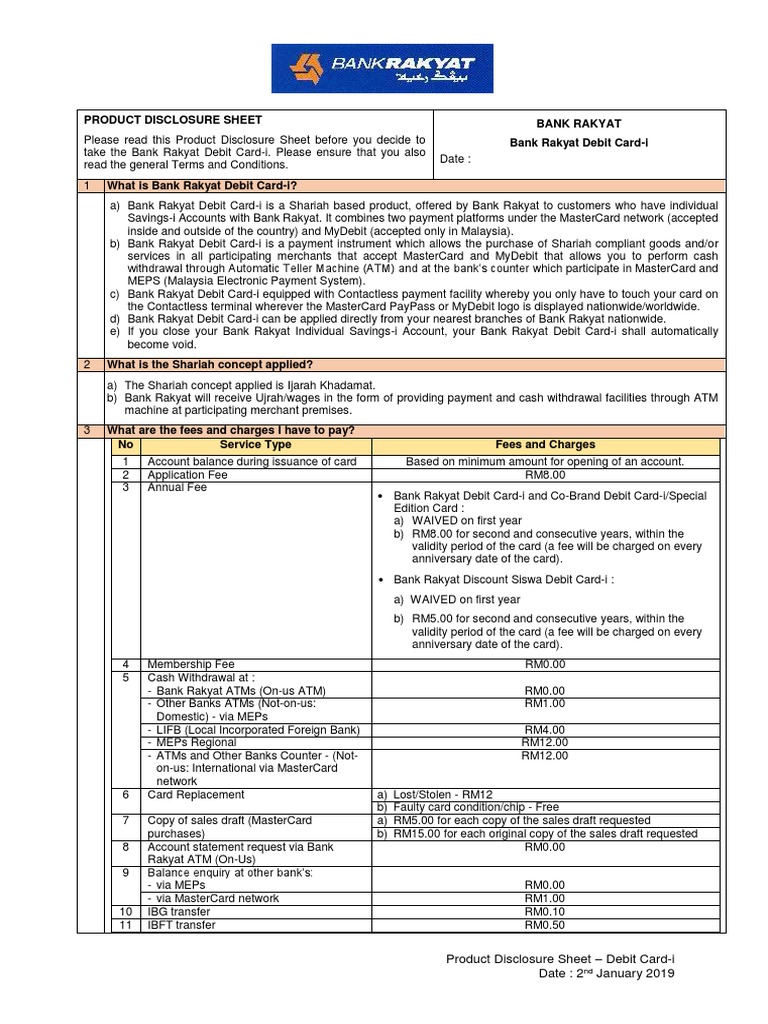 DT Card PDS (Eng) PDF | PDF | Debit Card | Master Card