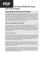 Mahram Chart | PDF | Marriage | Marriage, Unions And Partnerships