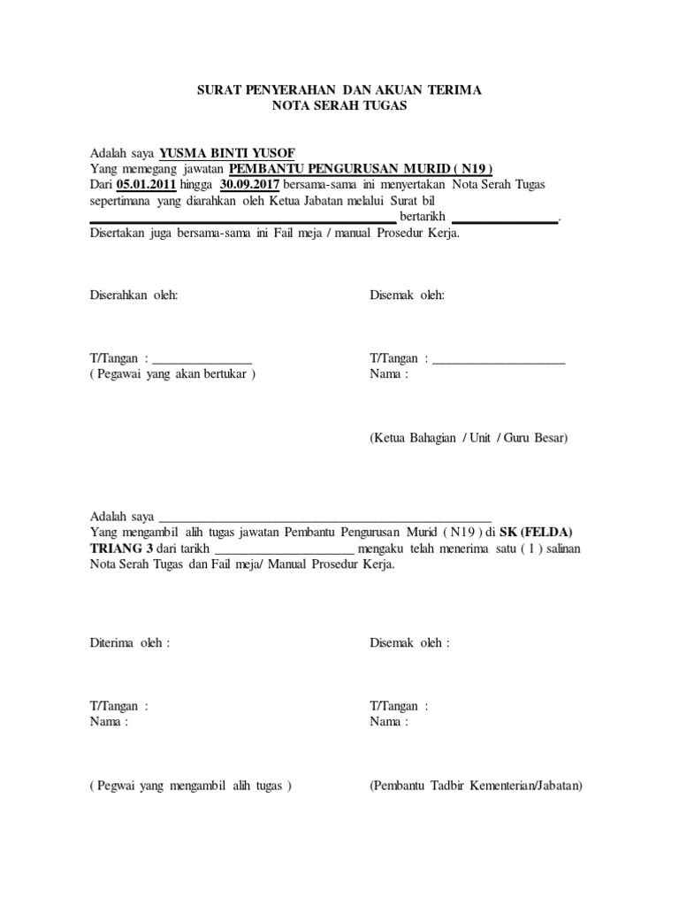 Surat Penyerahan Dan Akuan Terima Nota Serah Tugas | PDF