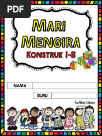 Lembaran Kerja Bunga Raya | PDF