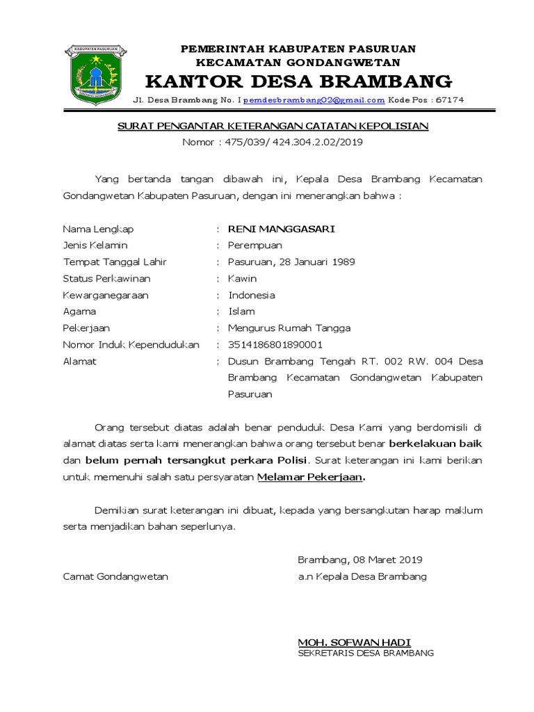 Surat Pengantar SKCK, Syarat Penting untuk Mengajukan Surat Keterangan ... Surat Pengantar SKCK, Syarat Penting untuk Mengajukan Surat Keterangan ...