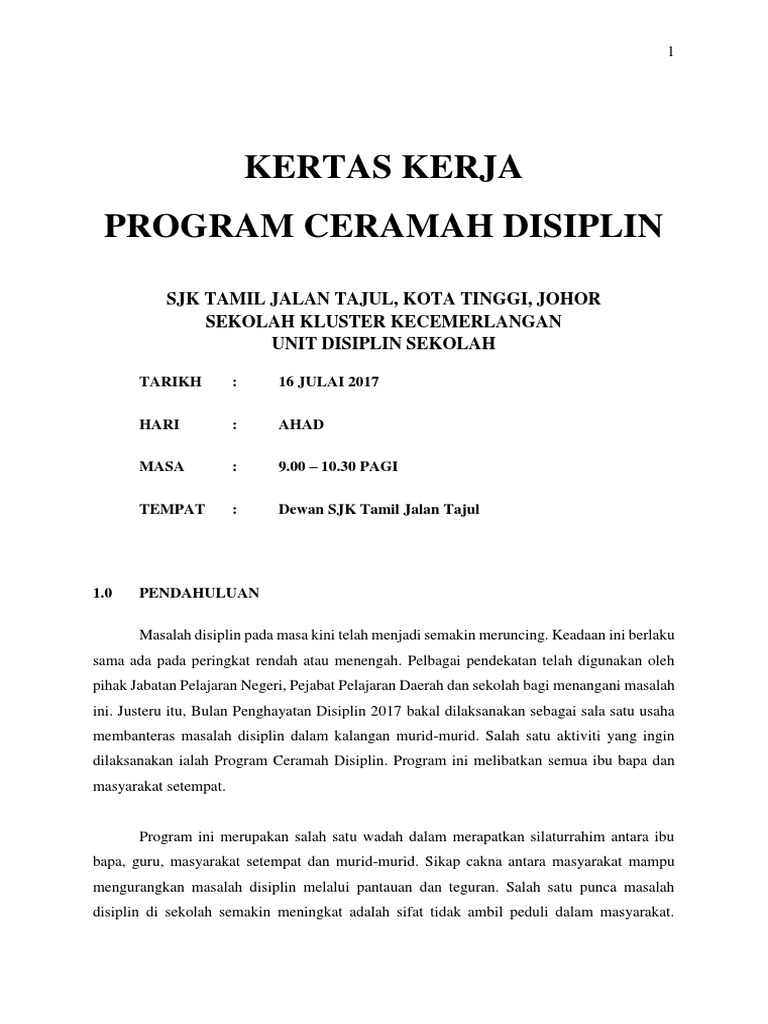 Kertas Kerja Program Ceramah Disiplin | PDF